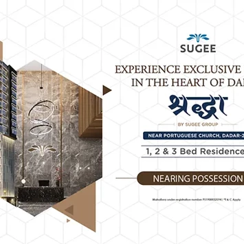 The Ruby, Dadar West Offices on Rent, Sale & Lease Furnished / Un ...